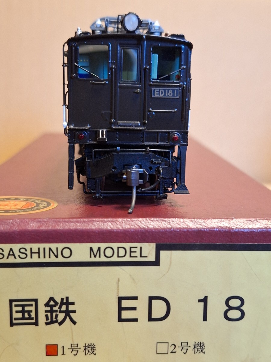 【未使用に近い】ムサシノモデル 国鉄 ED18(飯田線晩年仕様) 創業30周年記念品 コレクションで長期保管品 累計数㍍も走行せず の落札情報詳細 - ヤフオク落札価格検索 オークフリー
