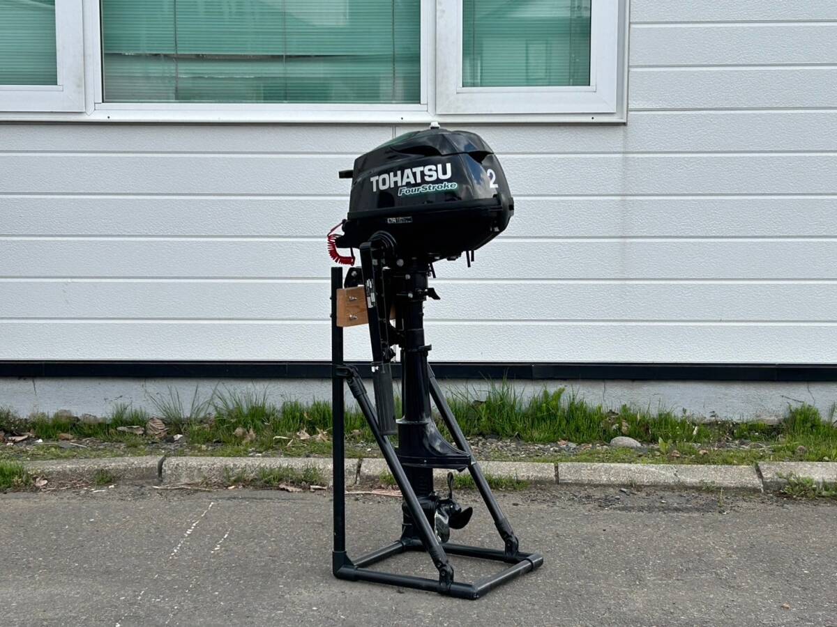 【傷や汚れあり】TOHATSU トーハツ 令和元年 9.8馬力 船外機 3V2(MFS9.8B)の落札情報詳細 - ヤフオク落札価格検索 オークフリー