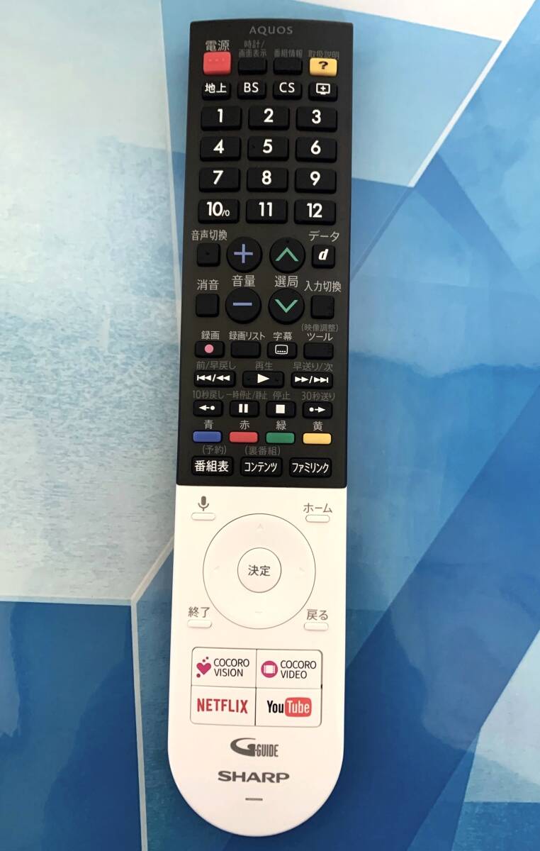 【目立った傷や汚れなし】即決1,300円/1,500円/カバー200円返金/保証/送料無料/87個目/シャープ/信頼/実績/SHARP/シャープアクオス テレビリモコン GB243SA 美品の ...
