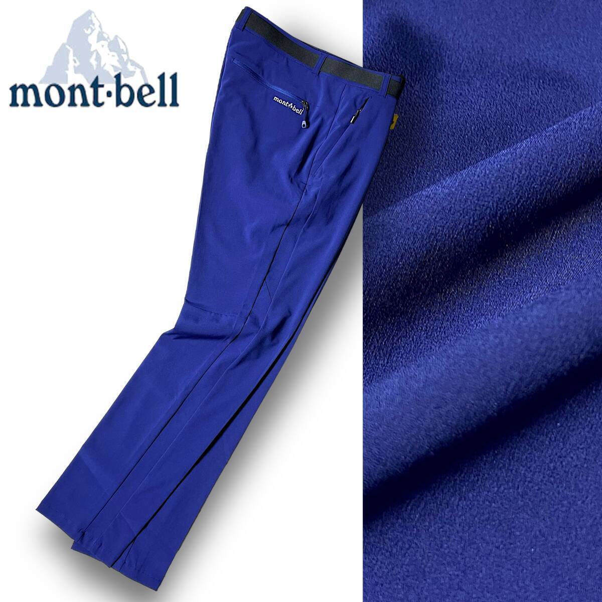 【未使用】新品 mont-bell モンベル 撥水 軽量 シアサッカー調 ベルト付 ストレッチ トレッキングパンツ アウトドア 78 S~M トレッキング 登山 B3226の落札情報詳細 ...