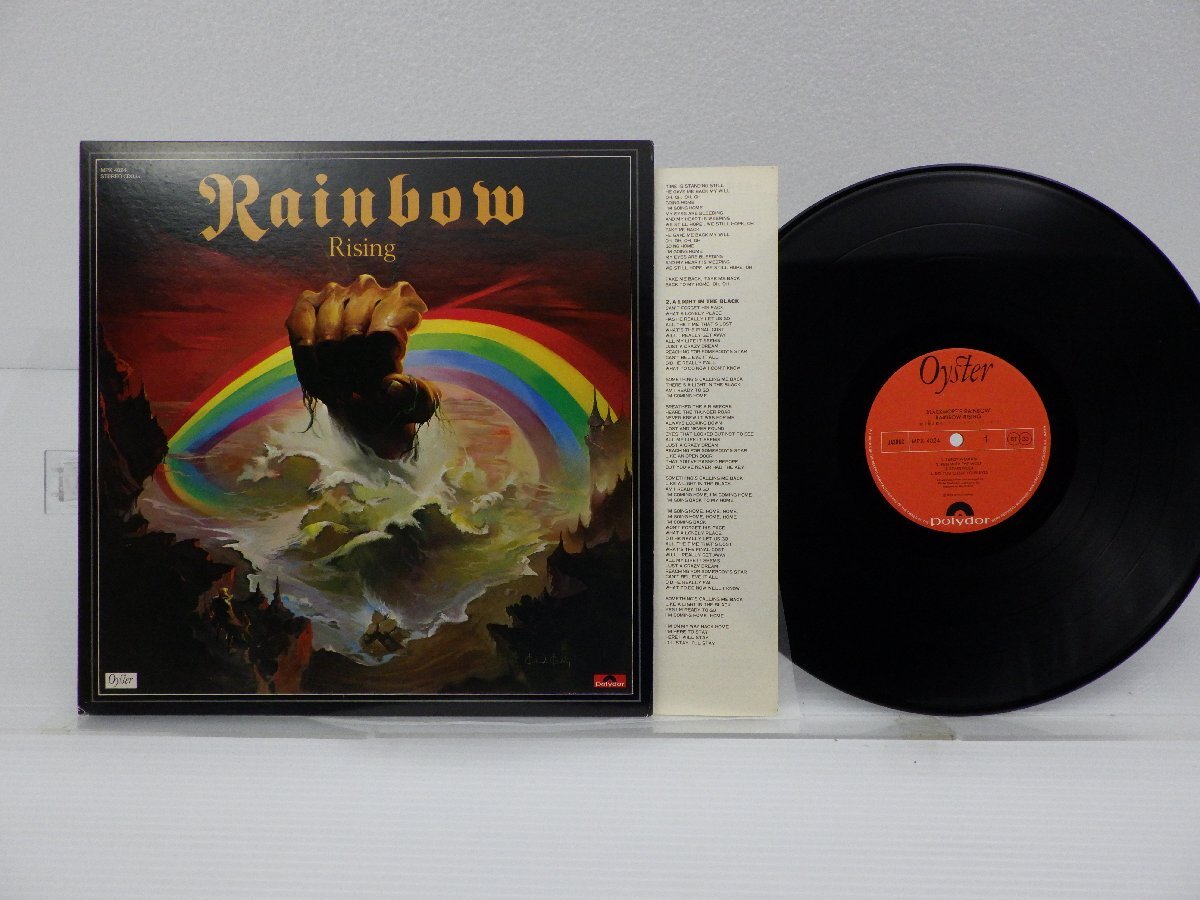 【やや傷や汚れあり】Rainbow(レインボー)「Rainbow Rising(虹を翔ける覇者)」LP（12インチ）/Polydor(MPX ...
