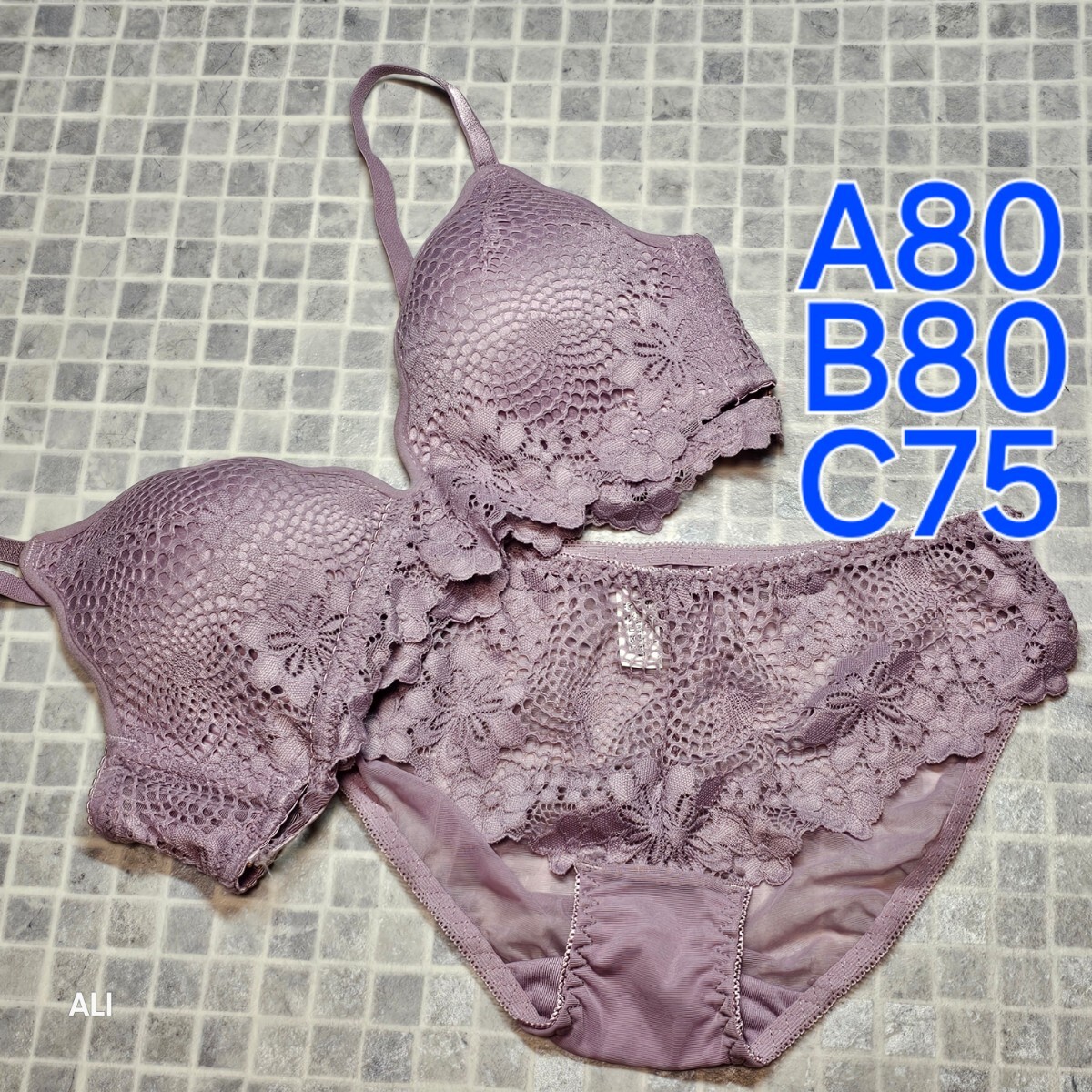 【未使用】1円スタート 24-1 A80 B80 C75 ブラジャー＆ショーツセット ノンワイヤー 可愛いらしいです♪ の落札情報詳細 - ヤフオク落札価格検索 オークフリー