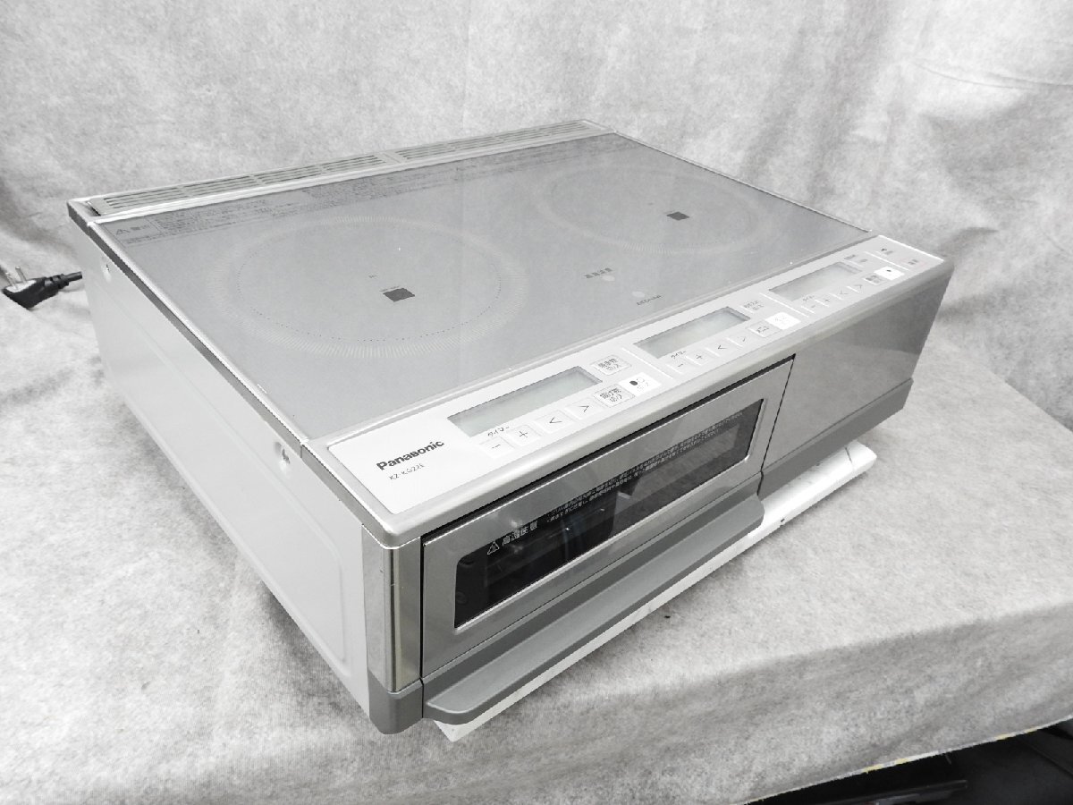【傷や汚れあり】〇 Panasonic パナソニック IHクッキングヒーター KZ-KG22E 2021年製 〇中古〇の落札情報詳細 - Yahoo!オークション落札価格検索 オークフリー
