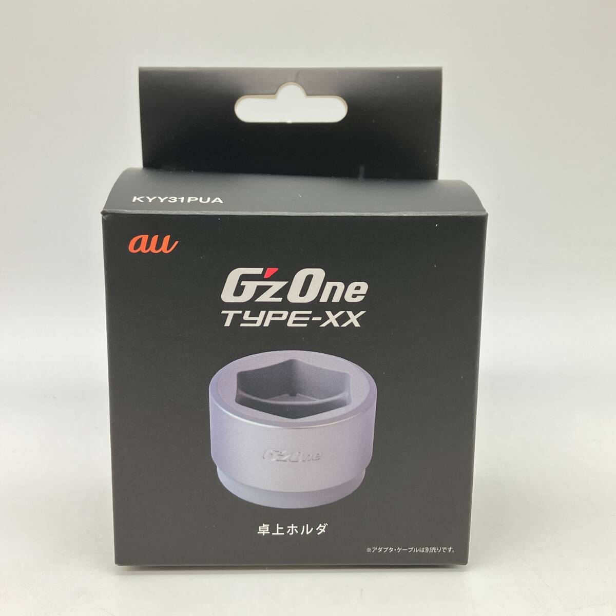 【未使用】未使用♪ au G'zOne TYPE-XX用 卓上ホルダー KYY31PUAの落札情報詳細 - ヤフオク落札価格検索 オークフリー