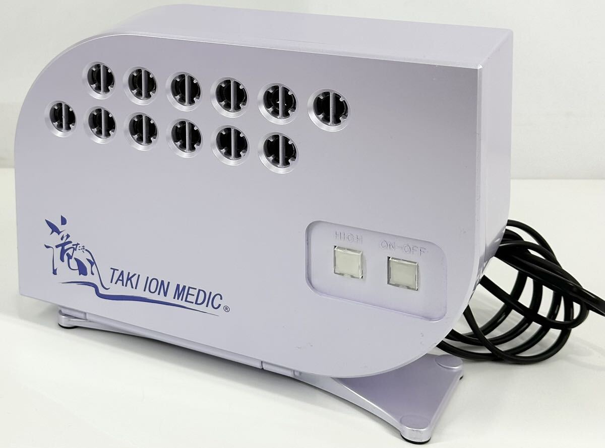 【傷や汚れあり】S363-O33-1120 TAKI ION MEDIC 滝風(たき)イオンメディック UPD2022RE 医療用物質生成器 パープル マイナスイオン 空気清浄機 通電OK ② ...