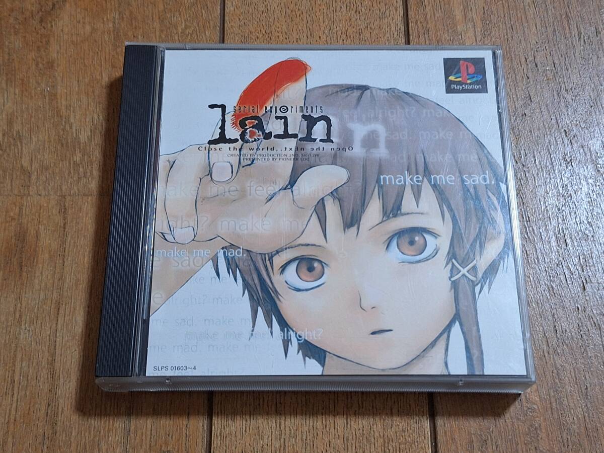 【やや傷や汚れあり】PS1ソフト serial experiments lain (シリアルエクスペリメンツ レイン) 電撃攻略王 攻略本付き ...