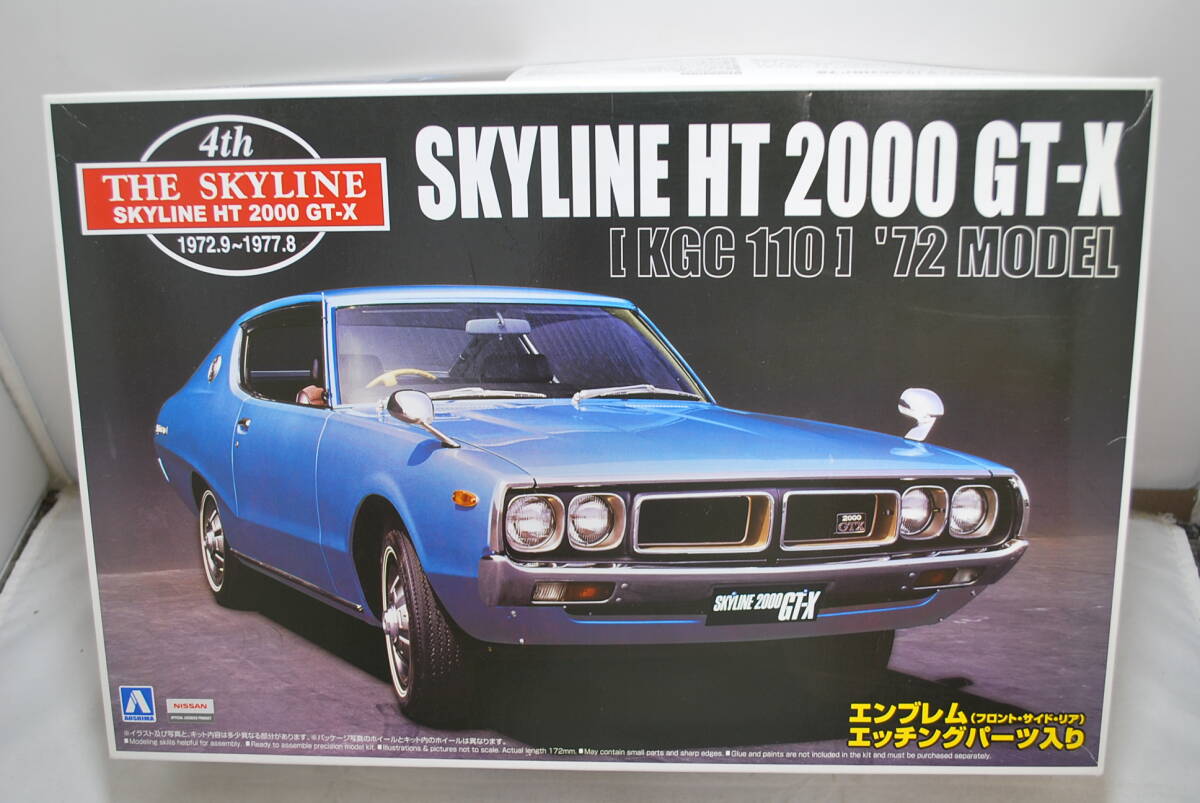 【未使用】 希少！未開封 アオシマ 1/24 ニッサン スカイライン KGC110 HT 2000GT-X ’72 ケンメリ 2種ホイール付 の落札情報詳細 - Yahoo!オークション落札 ...