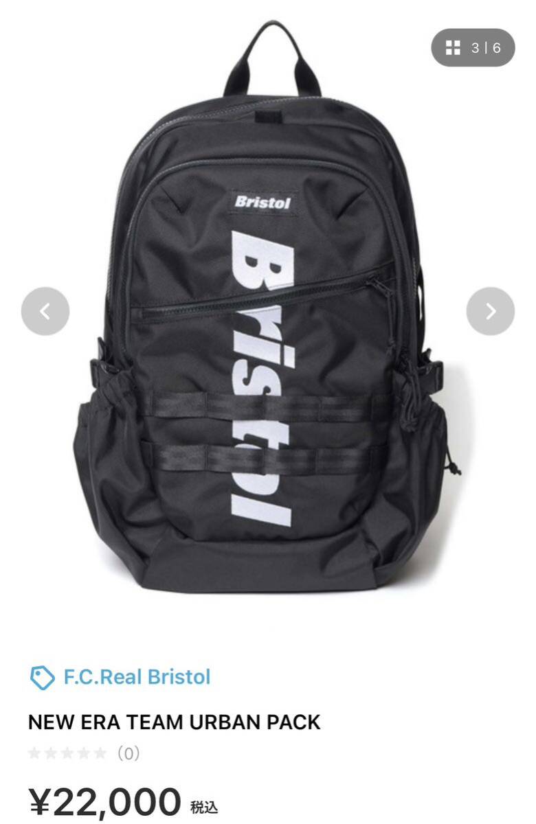 【未使用】F.C.R.B.(F.C.Real Bristol) リュック/BLK/FCRB-232097/NEW ERA TEAM URBAN PACK/23AW 新品、未使用の落札情報詳細 ...