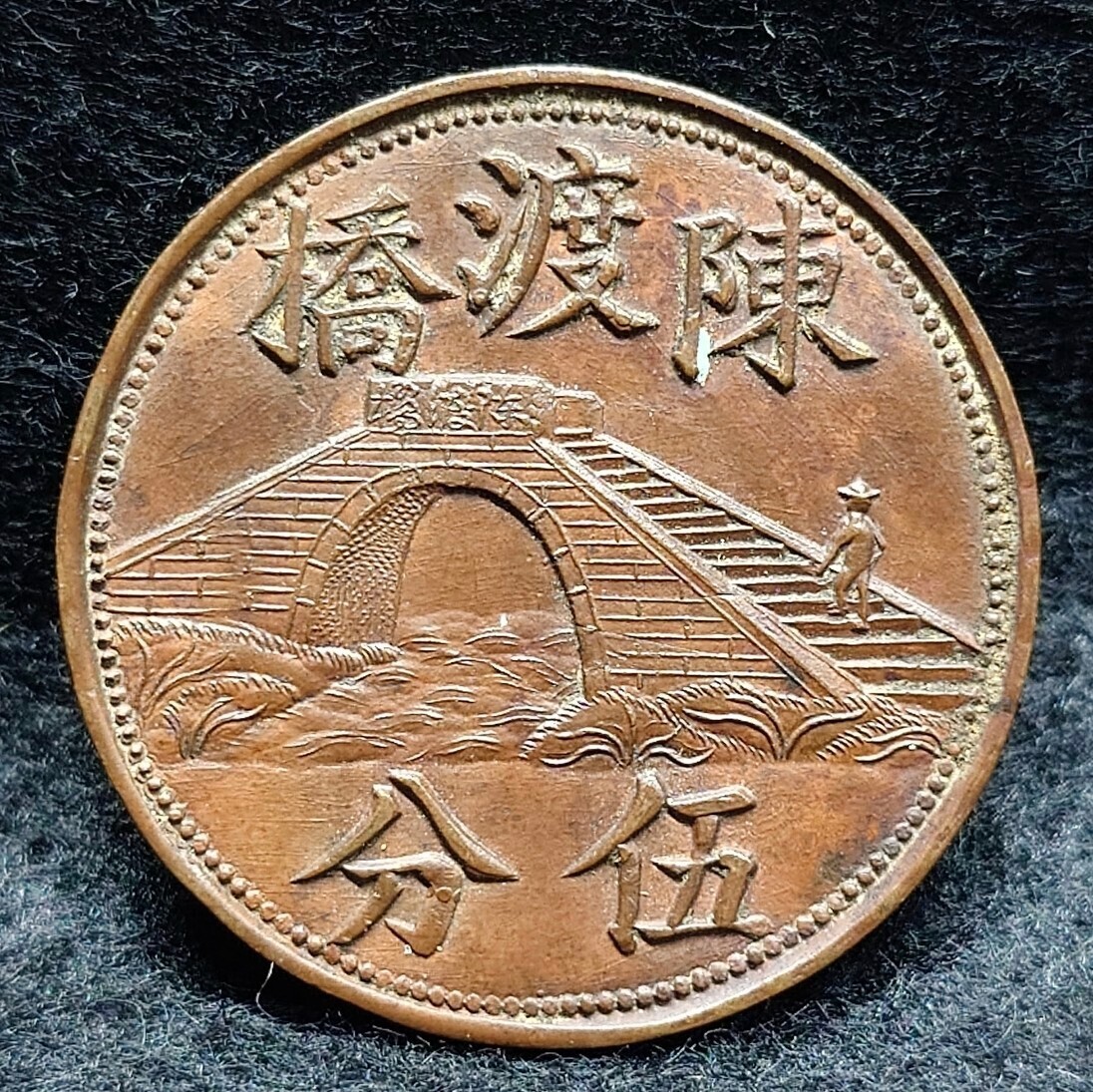 SEIKO セイコー メロディー からくり 時計 Lueur AM628S 掛け時計 クロック 40×25 アンティーク 壁掛け時計 ...