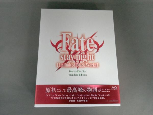 【やや傷や汚れあり】帯あり Fate/stay night[Unlimited Blade Works] Blu-ray Disc Box Standard Edition(Blu-ray ...