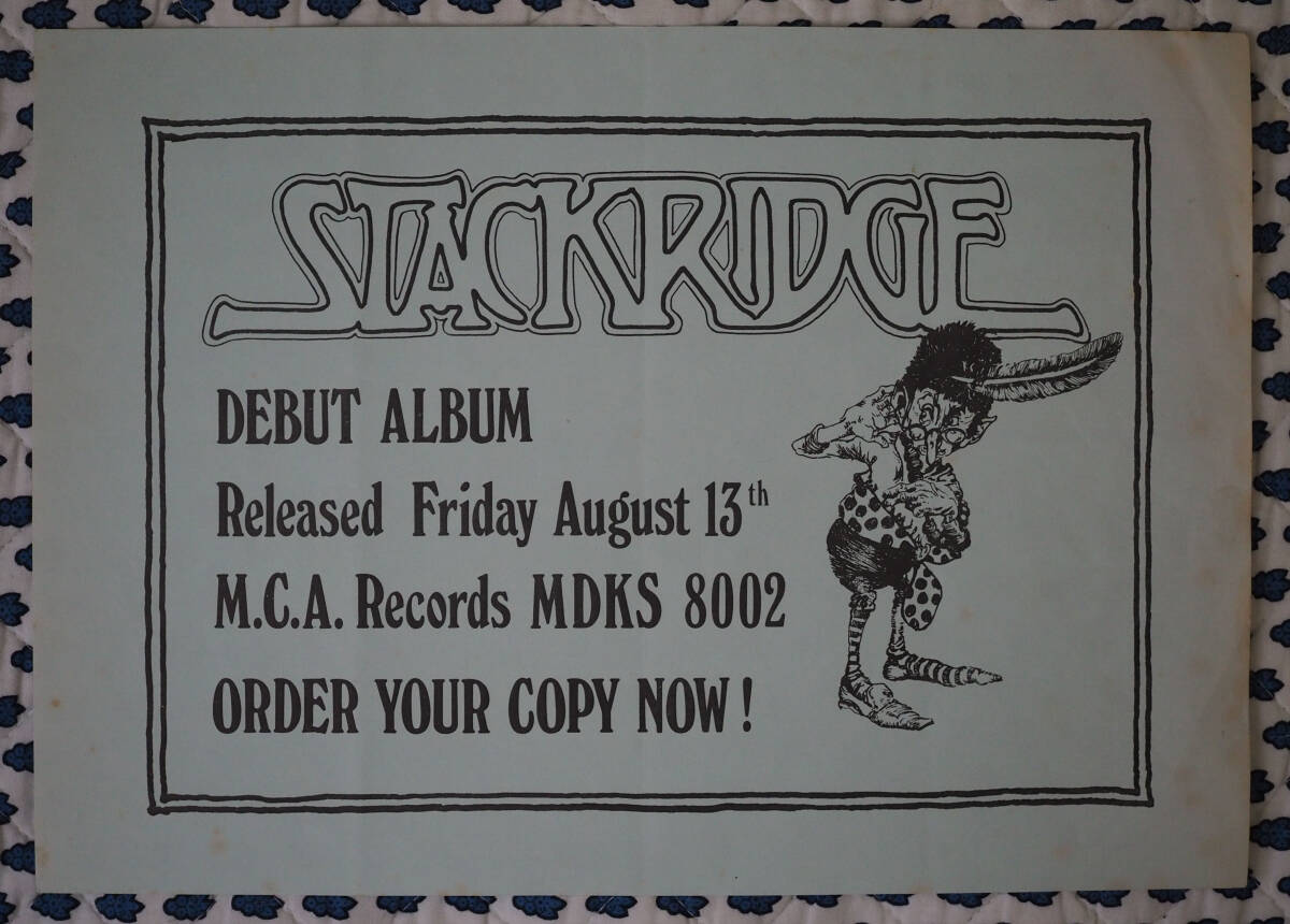 【目立った傷や汚れなし】Stackridge【1971年 MCA】デビューアルバムのプロモ/レコード店用フライヤー Rare 英国ORG ...