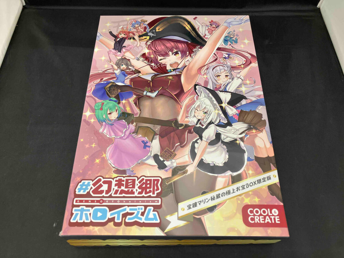 【やや傷や汚れあり】現状品 CD COOL&CREATE #幻想郷ホロイズム 宝鐘マリン秘蔵の極上お宝BOX限定版 ホロライブの落札情報詳細 - ヤフオク落札価格検索 オークフリー