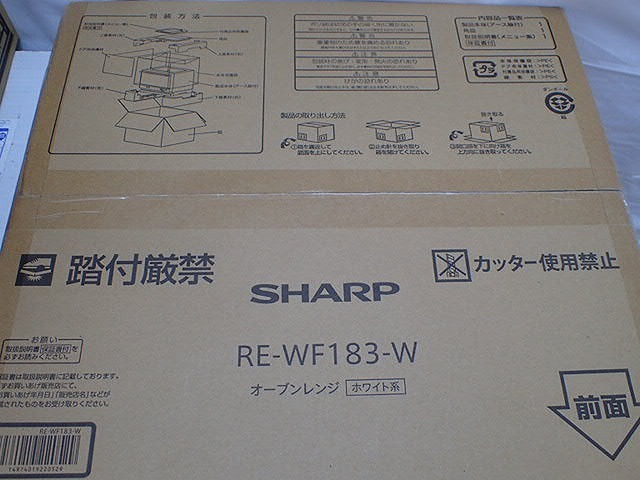 【未使用】【大黒屋】新品・未開封!!☆SHARP シャープ オーブンレンジ RE-WF183-W☆の落札情報詳細 - ヤフオク落札価格検索 ...