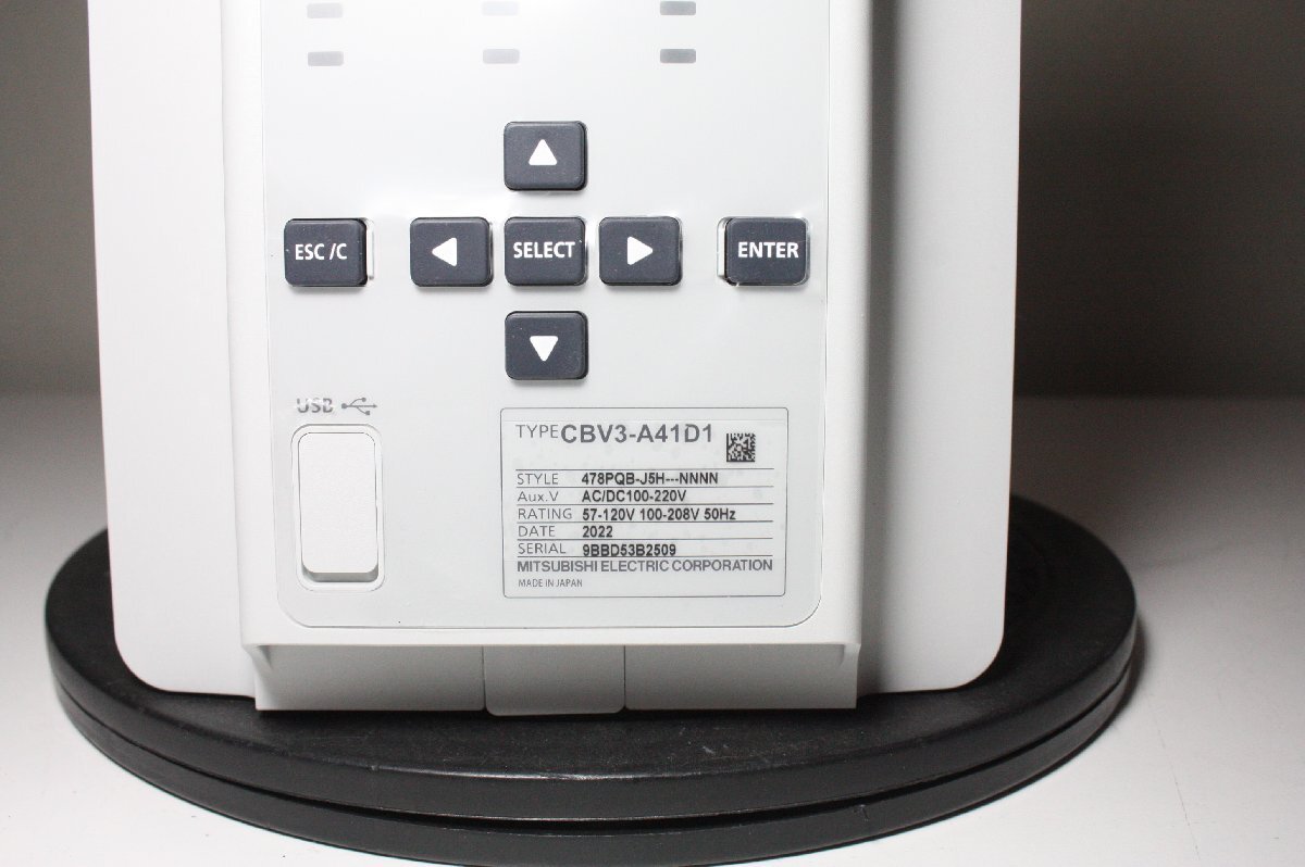 【未使用】KKF22【未使用品 】 三菱 MITSUBISHI MELPRO-Dシリーズ ディジタル形保護継電器 CBV3-A41D1の落札情報詳細 - Yahoo!オークション落札価格検索 ...