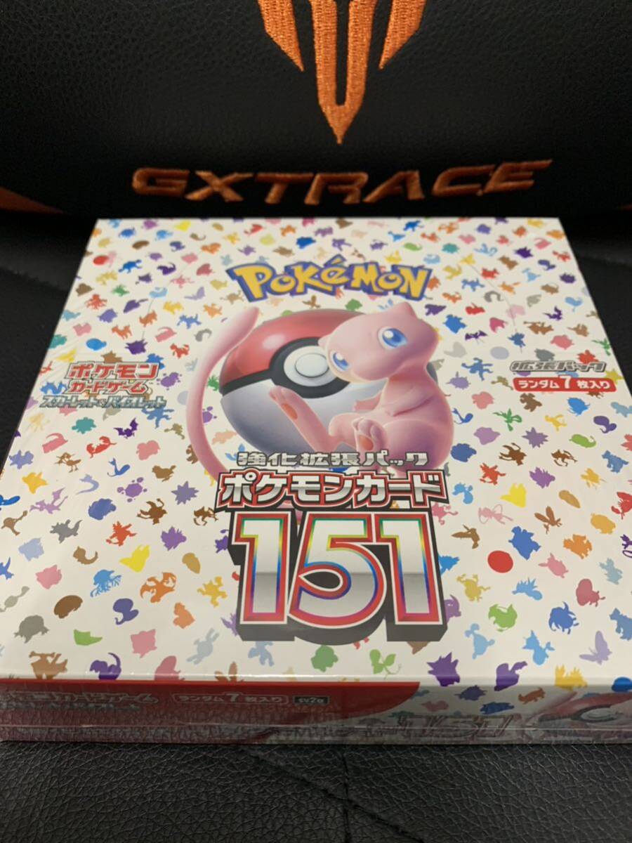 【未使用】『シュリンク付き』新品未開封品 ポケモンカード 151 1BOX 送料無料 強化拡張パックの落札情報詳細 - Yahoo!オークション落札価格検索 オークフリー