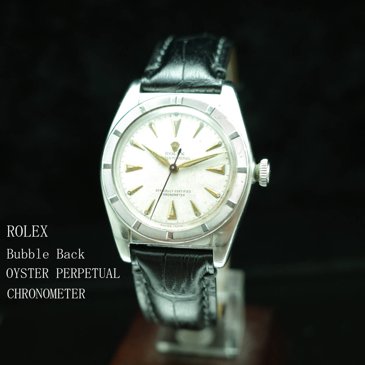 【目立った傷や汚れなし】ロレックス ROLEX バブルバック Bubble Back Ref.5015 アンティーク1948年 オリジナル文字 ...