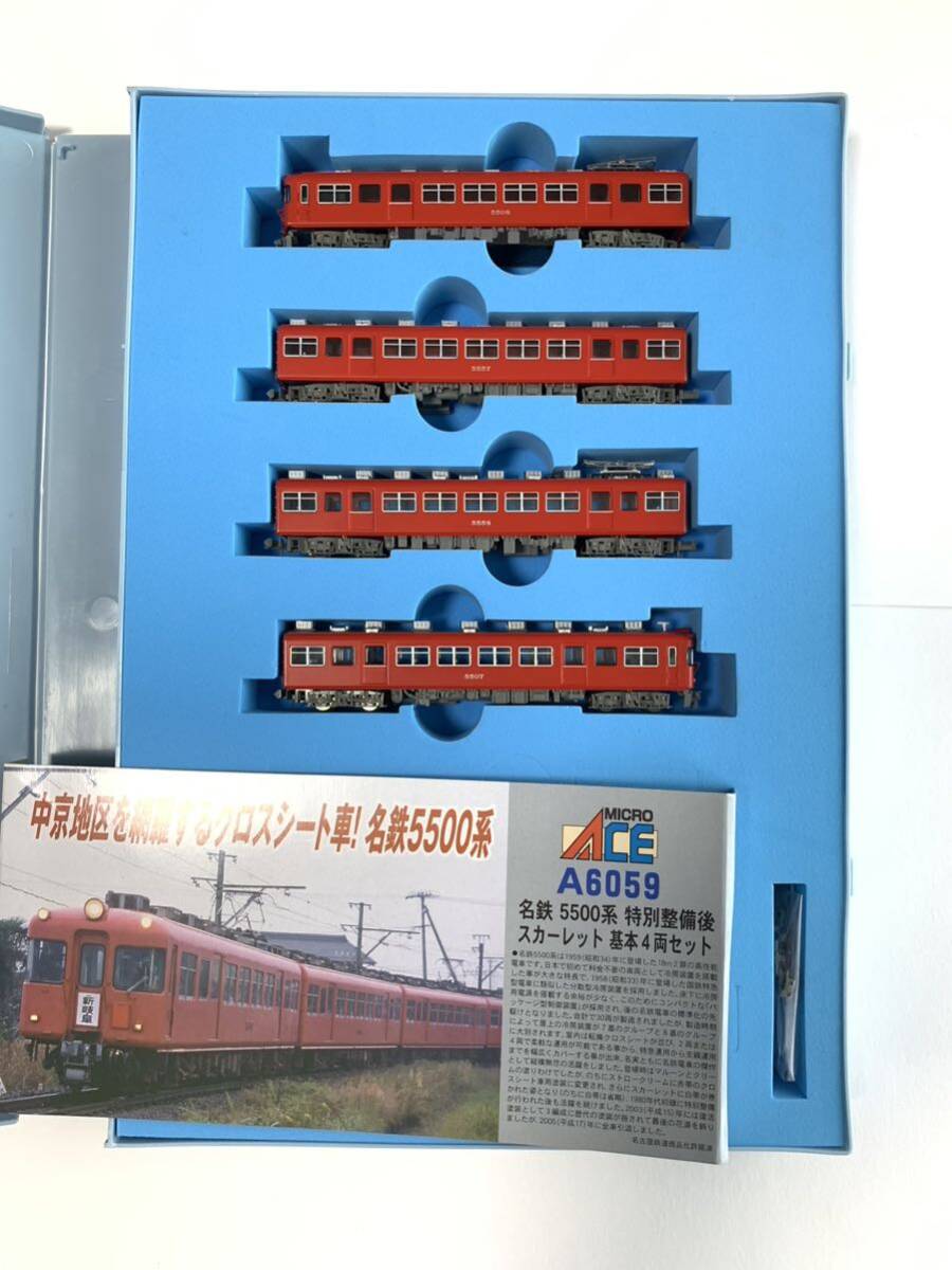 4両 マイクロエース A6061 名鉄 5500系 5509高運車 スカーレット 1000 1200 1380 1600 1700 2200 3400 3500 5700 6000 8000の ...