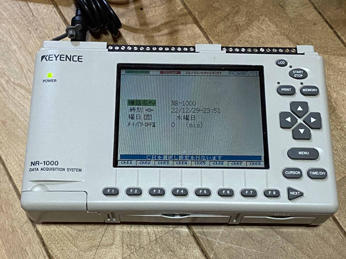 【傷や汚れあり】キーエンス KEYENCE NR-1000の落札情報詳細 - ヤフオク落札価格検索 オークフリー
