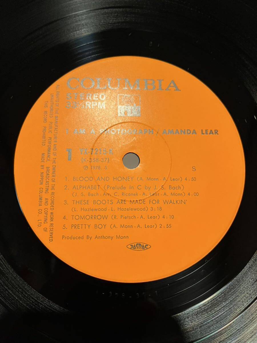 【やや傷や汚れあり】Amanda Lear/アマンダ・レア/I Am A Photograph /アイ・アム・フォトグラフ/ポスター付の落札 ...