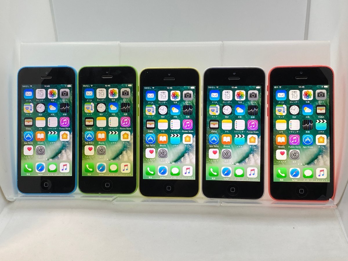 【傷や汚れあり】【中古・ジャンク】まとめ売り5台 液晶浮き 他 Apple iPhone5c docomo NW利用制限〇 本体 A-11857の落札情報詳細 - Yahoo!オークション落札 ...
