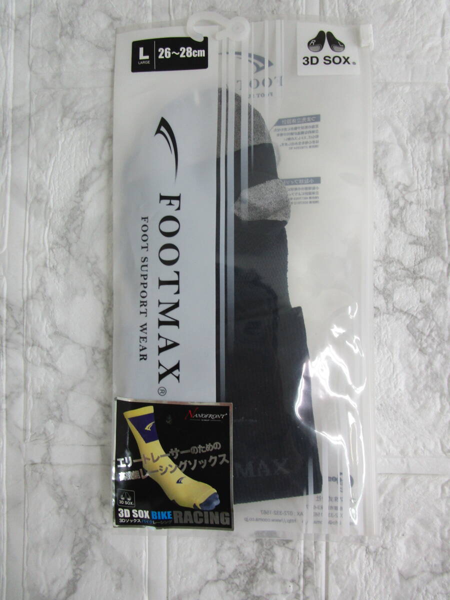 【未使用】W.24.F.20 TO ☆ サイクリングソックス FOOTMAX サイズ26-28㎝（L) ブラック×グレー 新品未使用 ☆の落札情報詳細 - Yahoo!オークション落札価格検索 ...
