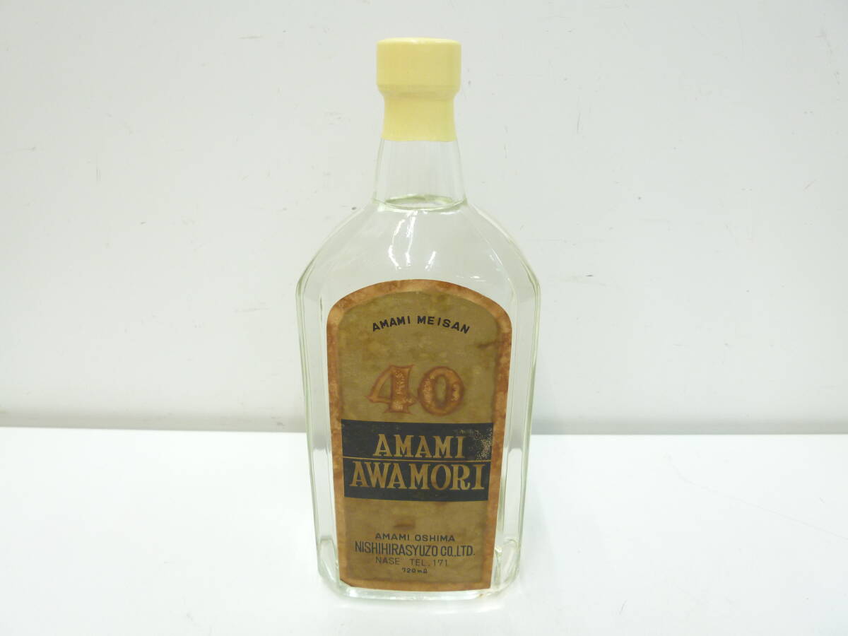 【未使用】14464 酒祭 焼酎祭 奄美 泡盛 720ml 40度 未開栓 奄美大島 奄美名産 西平酒造 古酒 コレクター放出品 長期自宅保管品の落札情報詳細 - Yahoo!オークション落札 ...