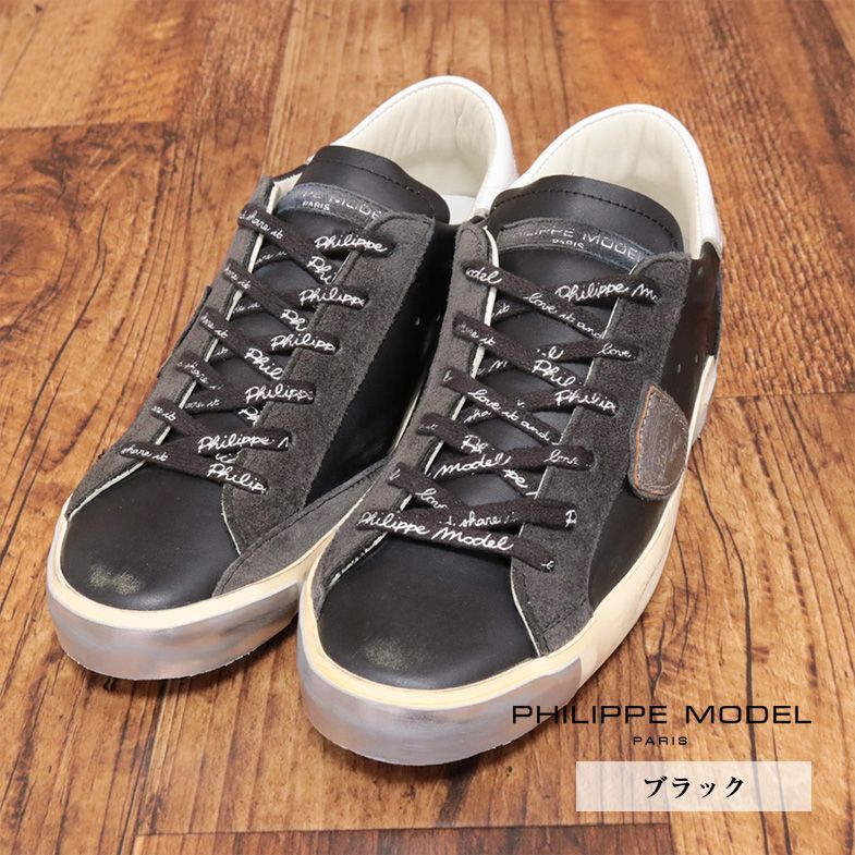 【未使用】PHILIPPE MODEL/43(28-28.5cm)/イタリア製スニーカー EZE WC 型押レザー＆生地 ローカット ちょいワル 靴 新品/白/ホワイト/ic657/の落札情報 ...