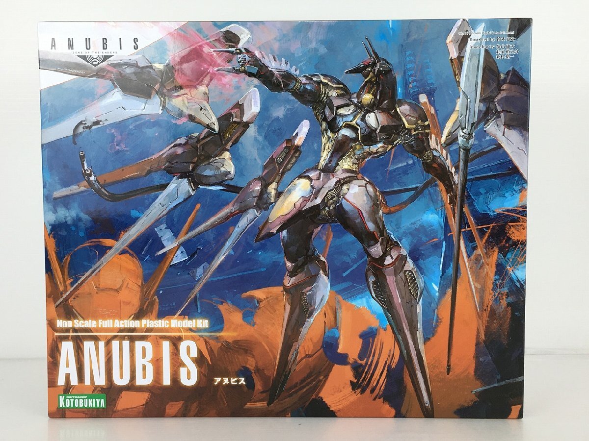 【美品・初回特典CD付属】 ANUBIS ZONE OF THE ENDERS （SPECIAL EDITION）PS2 アヌビス ゾーンオブエンダーズの落札情報詳細 - ヤフオク落札価格検索 ...