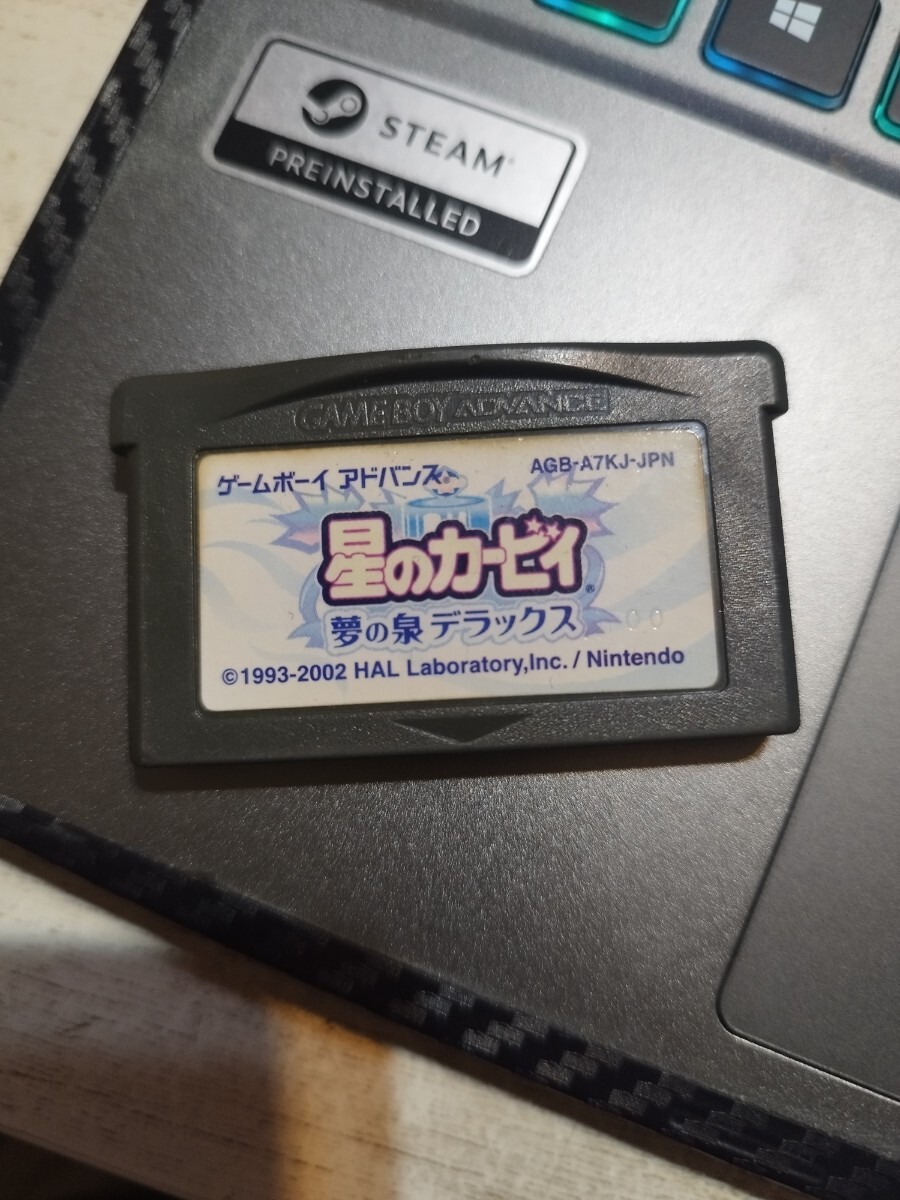 【傷や汚れあり】星のカービィ GBA ゲームボーイアドバンス GBA 星のカービィ ソフトのみ アドバンスの落札情報詳細 - Yahoo!オークション落札価格検索 オークフリー