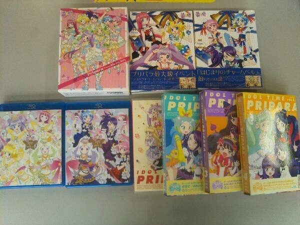 【やや傷や汚れあり】プリパラ Pripara Season.1〜2＋アイドルタイム Vol1〜4 Blu-ray BOX(Blu-ray Disc) 9本セットの落札情報詳細 - Yahoo ...