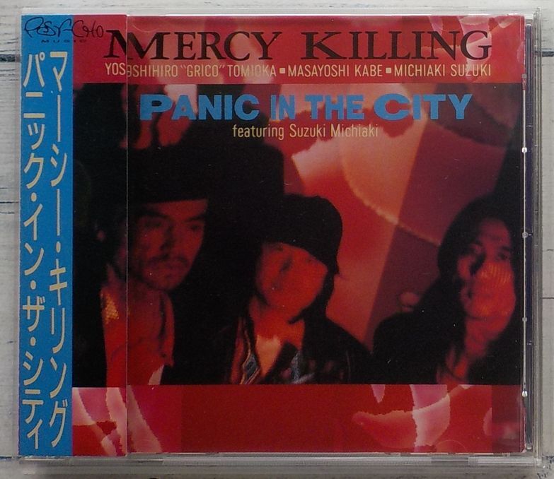 【目立った傷や汚れなし】マーシー・キリング Mercy Killing Panic in the City ★激レア！プロモ盤CD 鈴木享明 ...