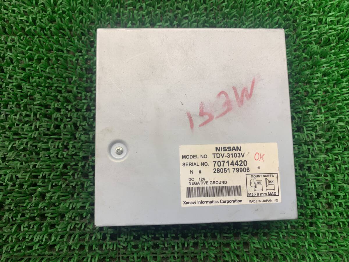 【やや傷や汚れあり】 即決値段 動作OK M1-1 日産 エルグランド ME51 E51 純正 テレビチューナー TVチューナー TDV ...