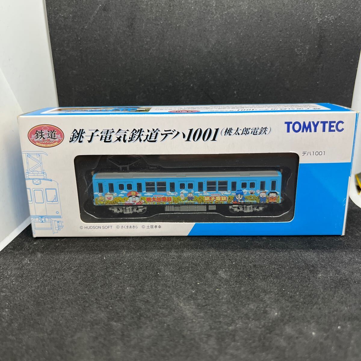 【やや傷や汚れあり】銚子電気鉄道 デハ1000 1001 桃太郎電鉄 鉄道コレクション トミーテック TOMYTEC 鉄コレの落札情報詳細 - Yahoo!オークション落札価格検索 オークフリー
