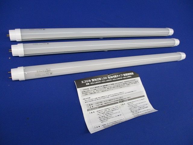 【やや傷や汚れあり】蛍光灯型LED 電球色(3本入) ECL-L20CLの落札情報詳細 - Yahoo!オークション落札価格検索 オークフリー