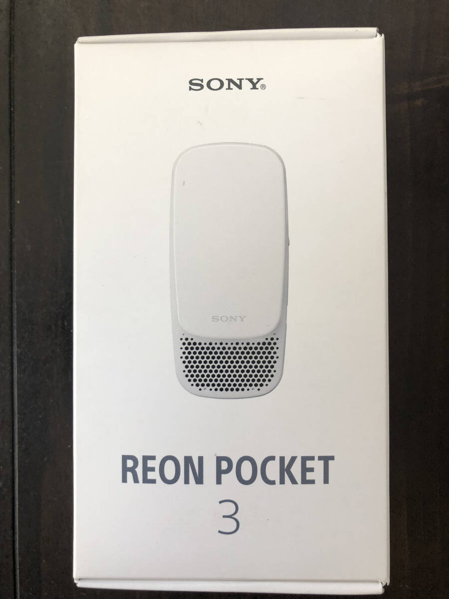 【未使用】新品未使用★[ソニー] REON POCKET 3 レオンポケット3 (2022年NEWモデル)+文房具セット大量まとめの落札情報詳細 - ヤフオク落札価格検索 オークフリー