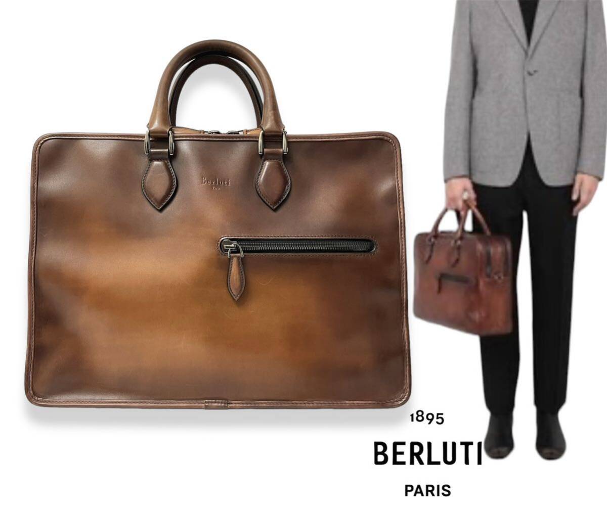 【目立った傷や汚れなし】1円 Berluti【美品】ドゥジュール 2way ブリーフケース ビジネスバッグ ベルルッティ 2室 ハンドバッグ 黒系 ショルダー ビジネス メンズの落札情報詳細 ...