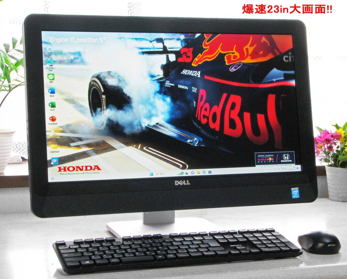 【目立った傷や汚れなし】★23in大画面!!音速起動★Inspiron 2330★i7-3770s★SSD-512GB(新品)/メモリ16GB ...