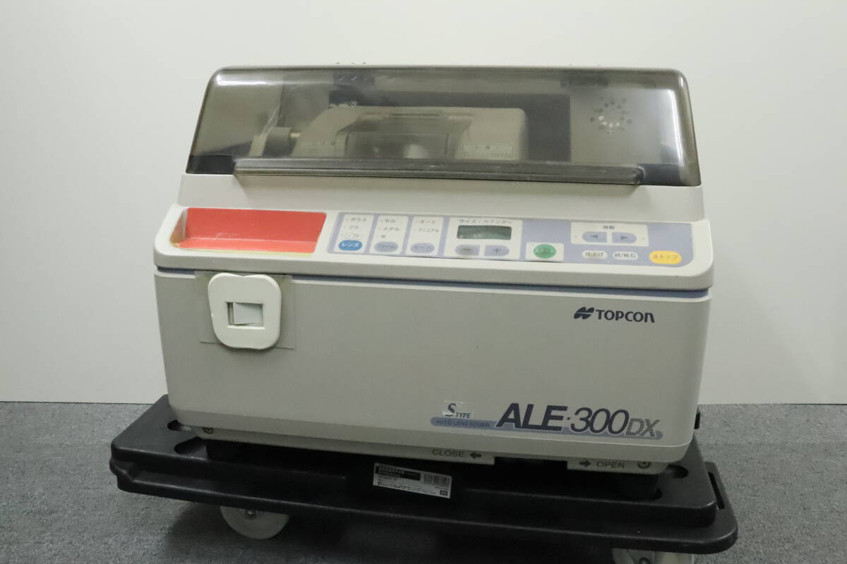TOPCON/トプコン オートレンズエッジャー ALE-300DX の落札情報詳細 - Yahoo!オークション落札価格検索 オークフリー