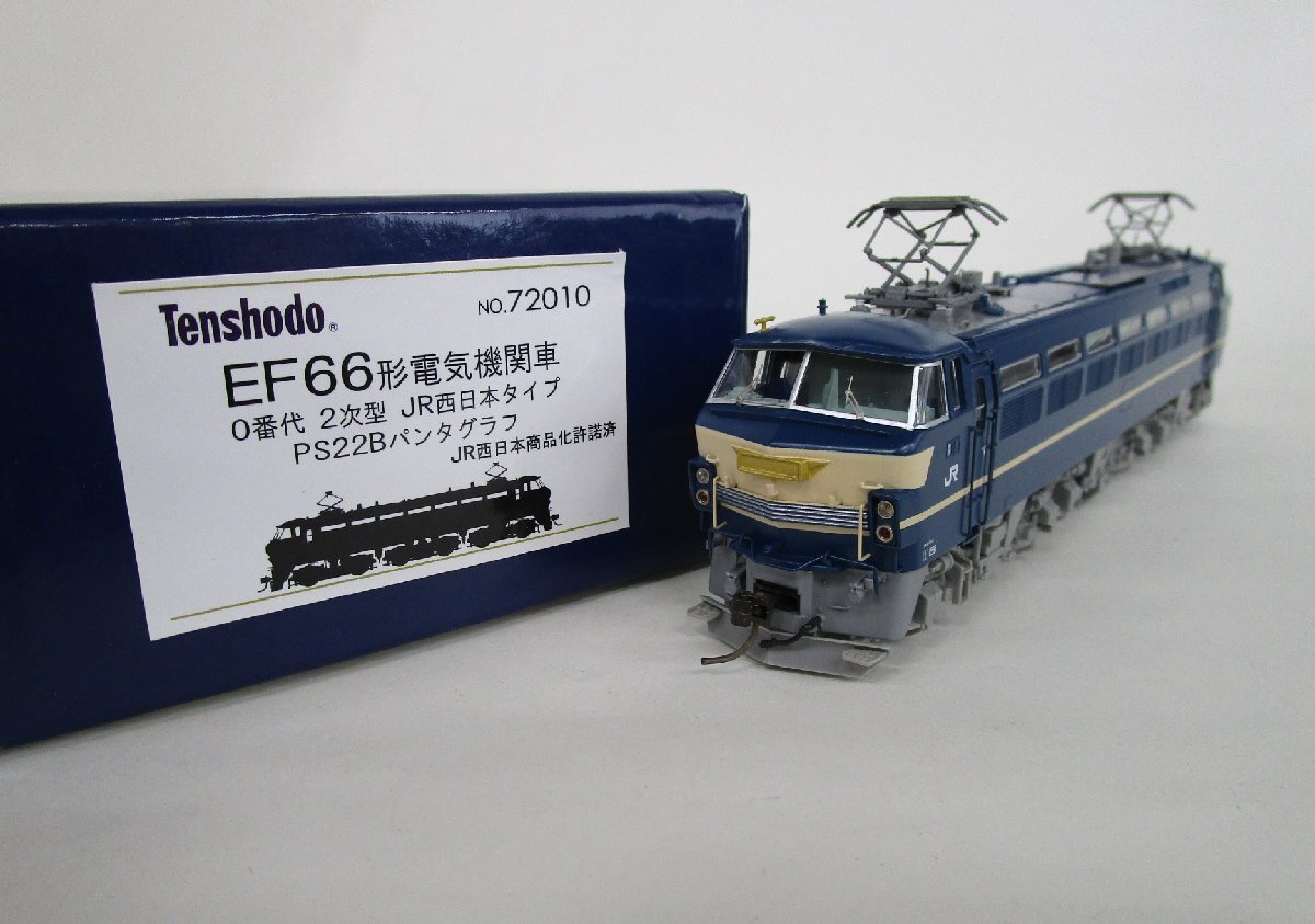【全体的に状態が悪い】天賞堂 72010 EF66 0番台 2次型 JR西日本タイプ PS22Bパンタグラフ【ジャンク】krh062301の落札情報詳細 - ヤフオク落札価格検索 オークフリー