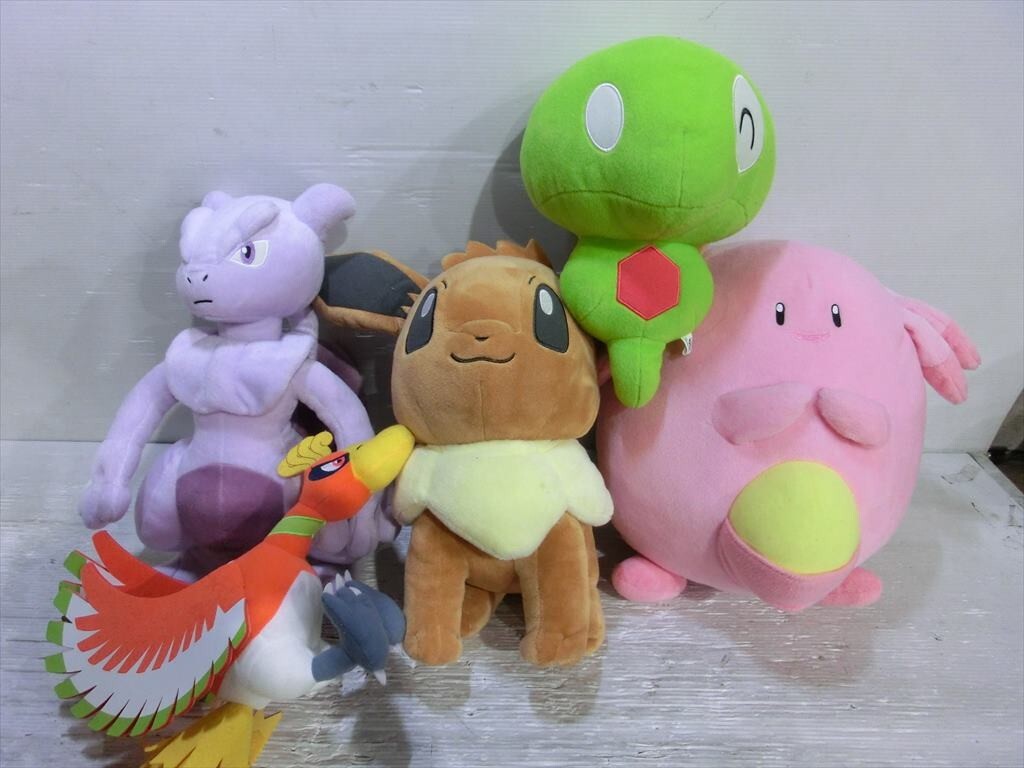 【傷や汚れあり】T【V4-72】【140サイズ】ポケモン ぬいぐるみ イーブイ ミュウツー ホウオウ プニちゃん ラッキー/5個セット/※汚れ有の落札情報詳細 - Yahoo!オークション落札 ...