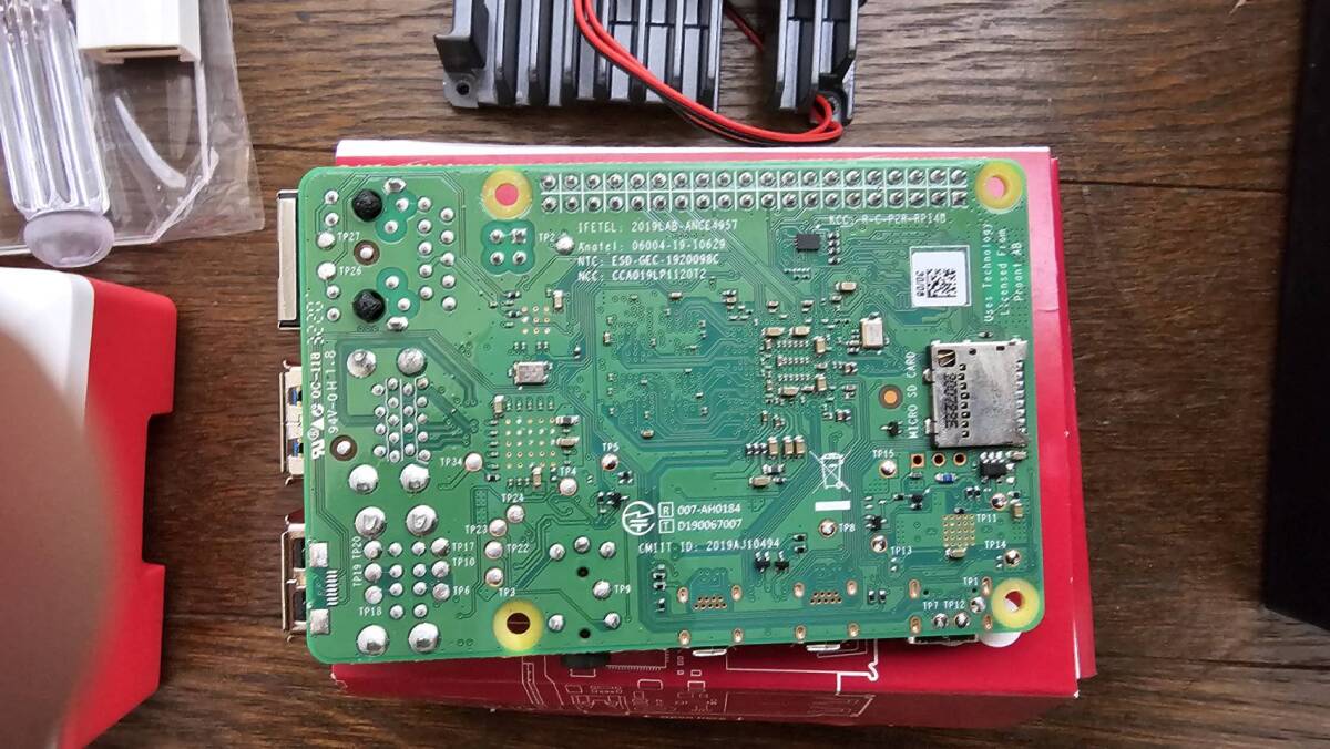 【やや傷や汚れあり】Raspberry Pi 4 Model B 8GB RAM 冷却CPUファン、ケース付き セットの落札情報詳細 ...