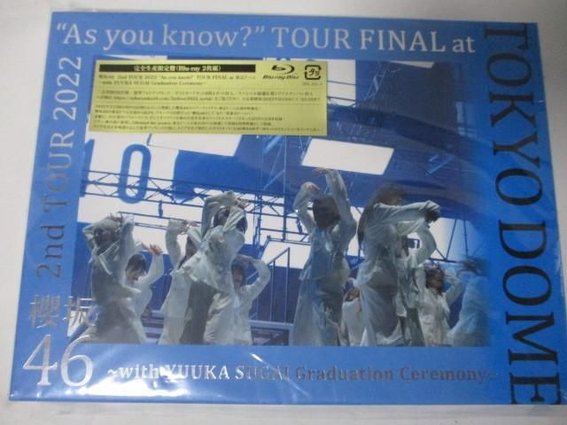 【やや傷や汚れあり】【同梱可】中古品 アイドル 櫻坂46 Blu-ray 2nd TOUR 2022 As you know? TOUR FINAL at TOKYO DOMEの落札情報詳細 ...