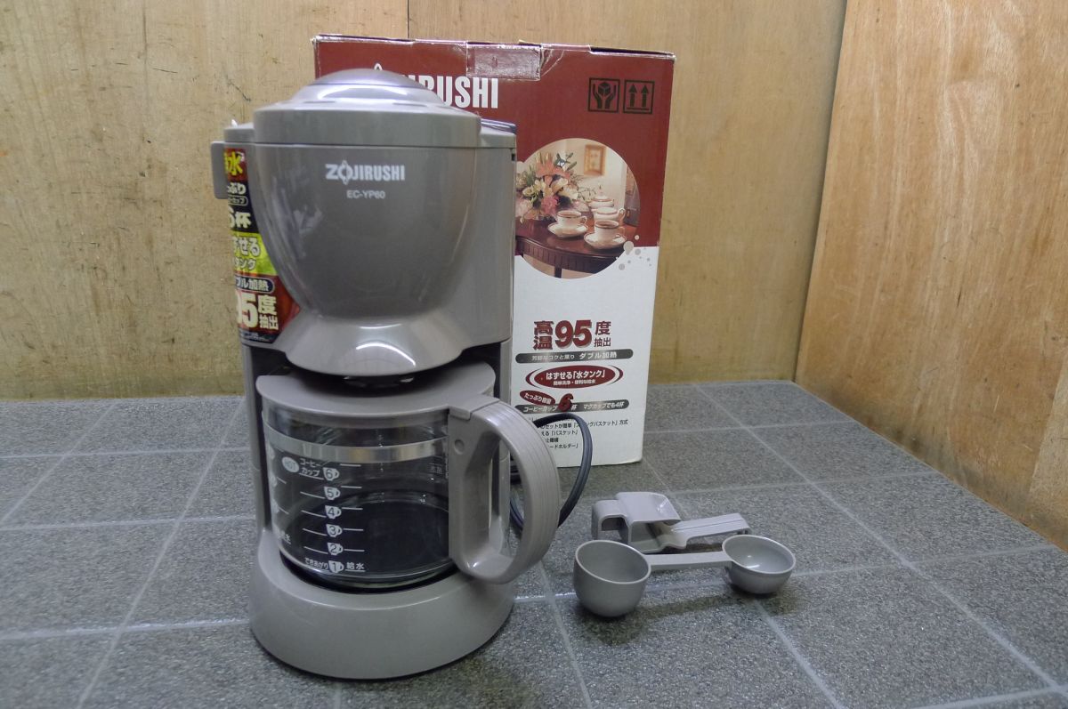 【未使用】GG209 ZOJIRUS/象印 コーヒーメーカー/珈琲通 EC-YP60-TD 高温95度抽出 ハーブブラウン 未使用品/100の落札情報詳細 - ヤフオク落札価格検索 オークフリー