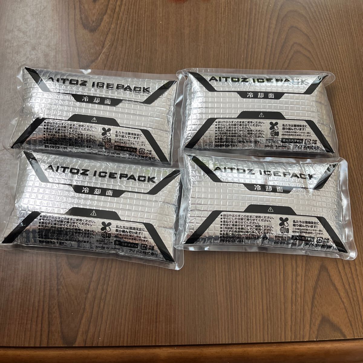 【未使用】607p3132☆ アイトス AITOZ アイスパック 4個セット AZ865933 101 シルバー F 日本製の落札情報詳細 - Yahoo!オークション落札価格検索 オークフリー