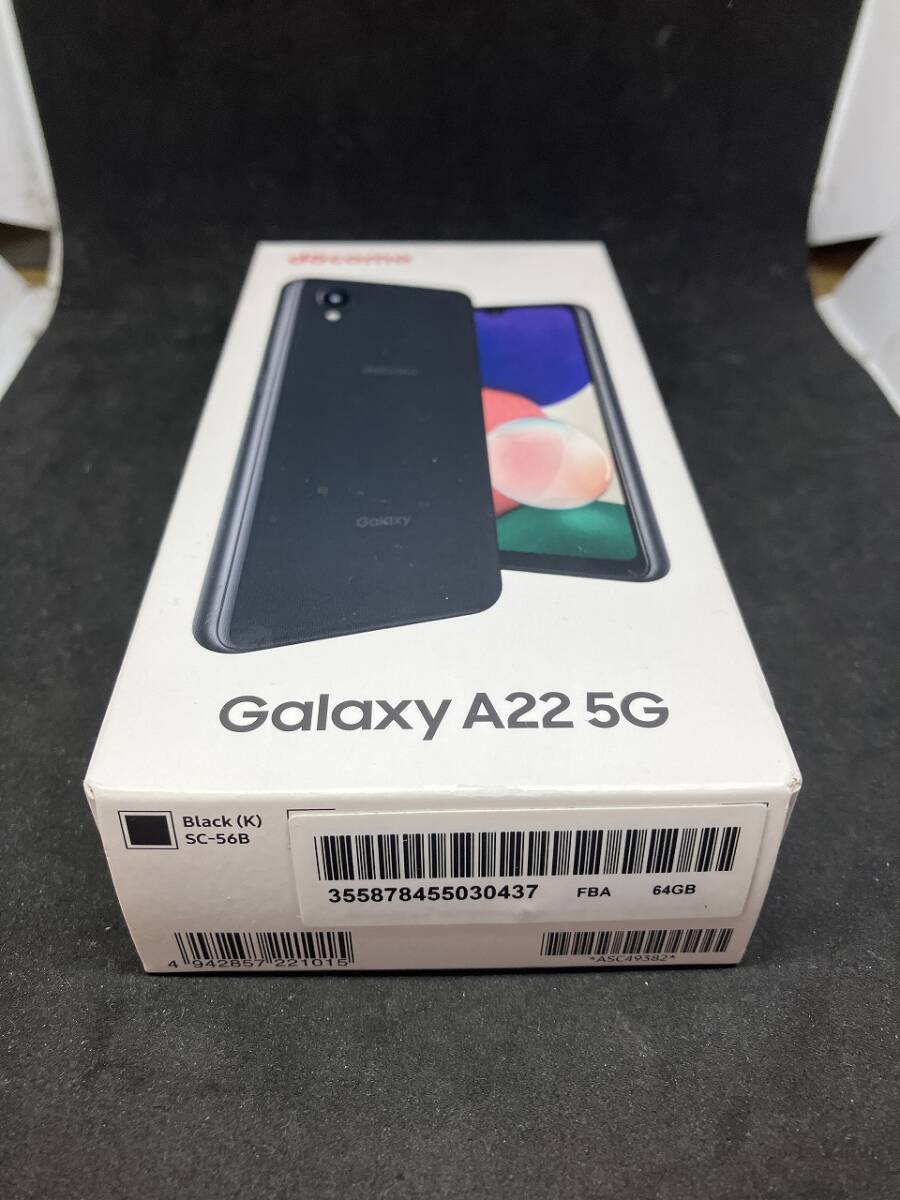 【新品】新品【 Samsung 】USB 充電ケーブル 705SC 706SC 707SC 707SC2 708SC 709SC 804SC ...