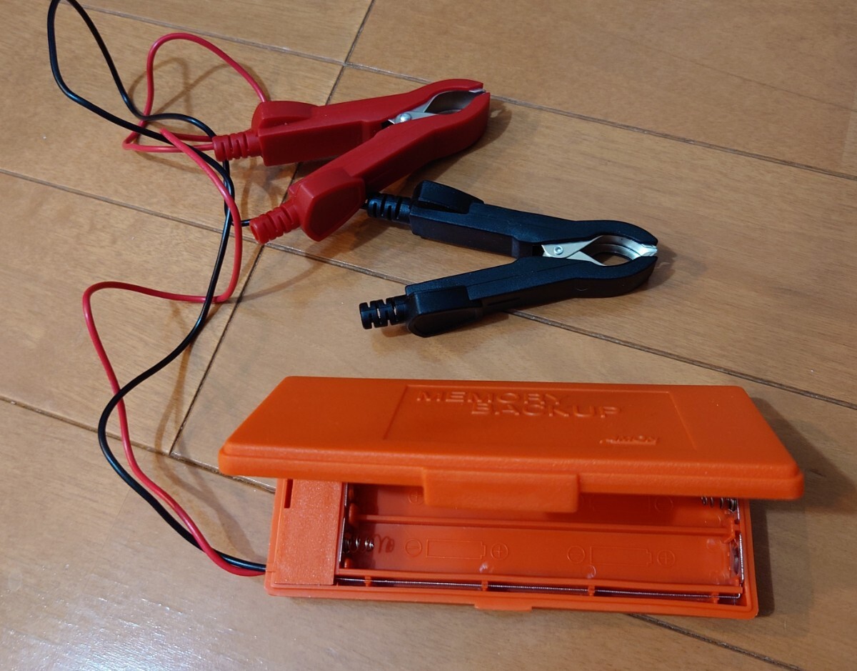 【未使用・長期保管品】エーモン リレー E391 180w DC12V 15A の落札情報詳細 - Yahoo!オークション落札価格検索 オークフリー