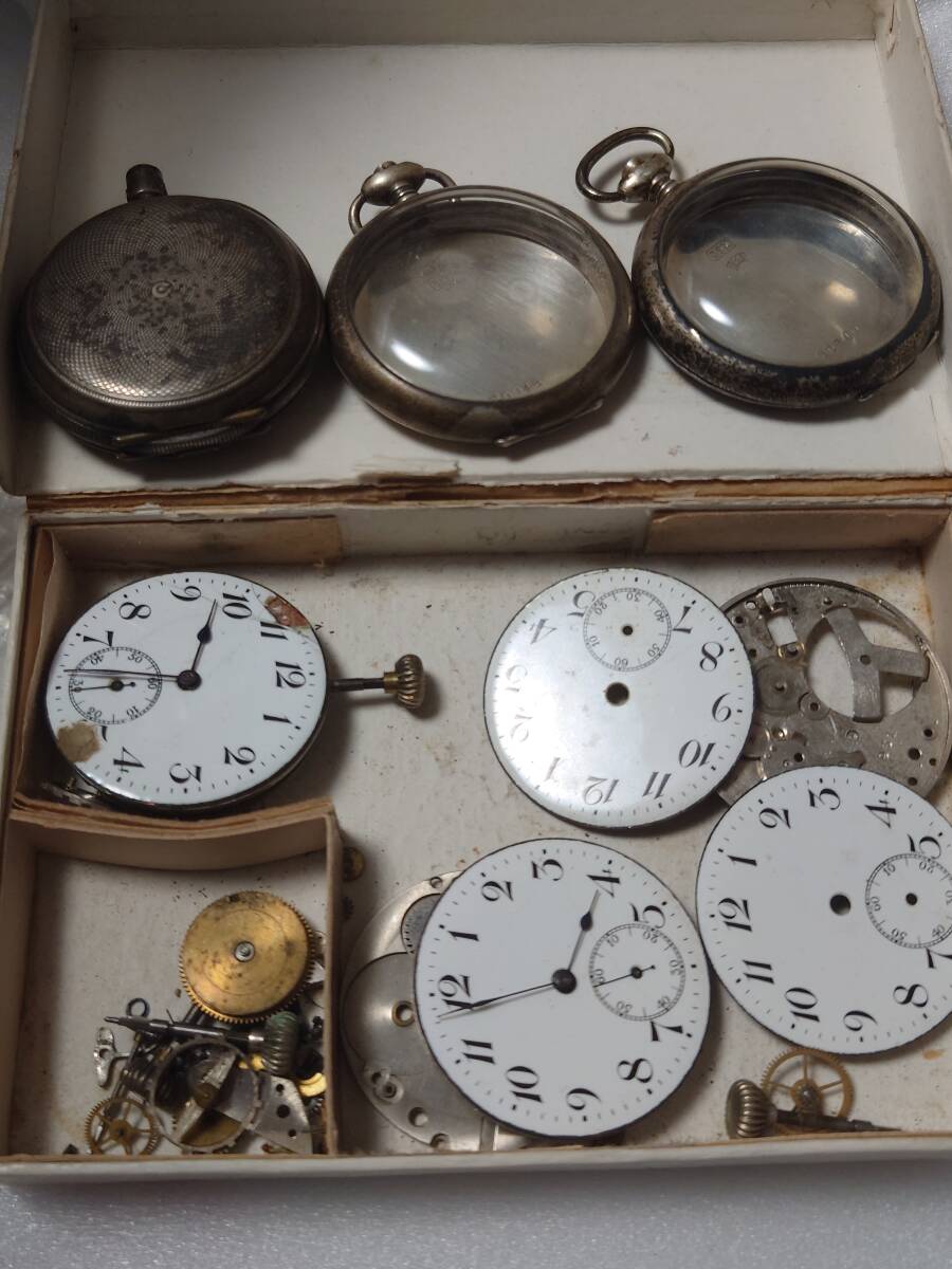 【全体的に状態が悪い】懐中時計・SKS2個他（銀0．900 2個 銀0．800 1個)・機械式・バラシ ジャンク品の落札情報詳細 - Yahoo!オークション落札価格検索 オークフリー
