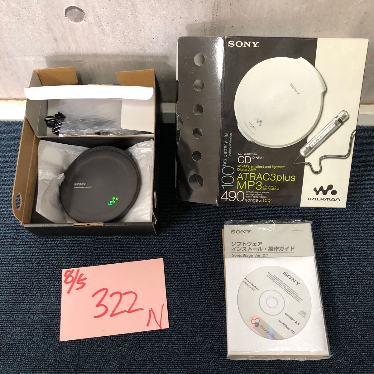 【目立った傷や汚れなし】【に.ec】SONY ソニー ポータブルCDプレーヤー WALKMAN D-EJ2000 動作未確認 充電ケーブル 箱 ...