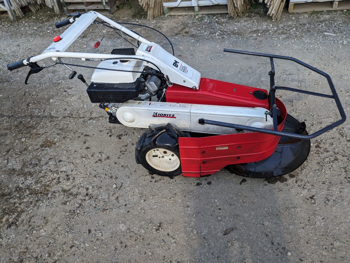 【やや傷や汚れあり】美品 定価の半額以下 自走式 牧草モア 共立 BM92 引き取り 西濃運輸カンガルー便着払い 自走式草刈機 緑肥 草刈り の落札情報詳細 - Yahoo!オークション落札 ...