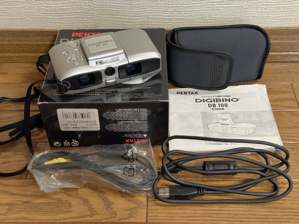 【目立った傷や汚れなし】【外観美品】 PENTAX DIGIBINO DB100 動作確認済みの落札情報詳細 - Yahoo!オークション落札 ...